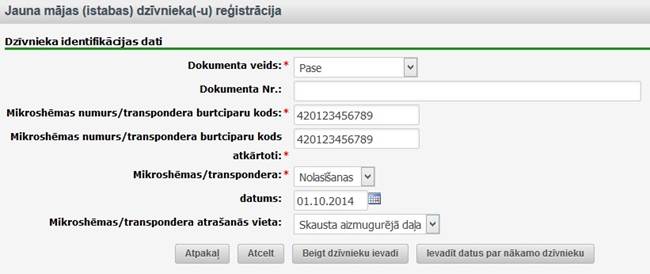 3.1.3 Dzīvnieka identifikācijas dati - MUVIS lietotāju palīdzība